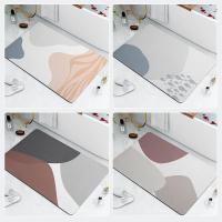 China Water Absorbent Non Slip Bath Mat for Kitchen and Door 40*60cm Classic Design Style for sale