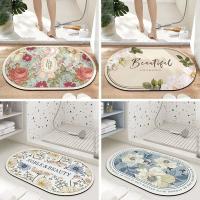 China MACHINE MADE Diatomite Bath Mats Soft Anti Slip Diatomaceous Earth Bathroom Rugs Mats for sale
