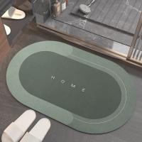 China Living Room Space Diatomaceous Earth Bath Mat with Non-Slip and Quick-Drying Features for sale