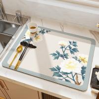 China Sustainable Kitchen Modern Placemat Dishwashing Drying Mat for Drying for sale