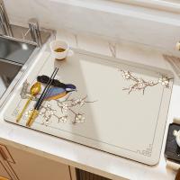 China Sustainable Kitchen Modern Placemat Dishwashing Drying Mat for Drying for sale