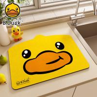 China Customizable Cute Cartoon Pattern Kitchen Dish Drying Super Drainage Mat Make It Your Own for sale