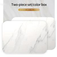 China Home Hotel Restaurant Non-Slip Diatomaceous Earth Placemat for Fast Dry Table Mat for sale