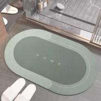 China Super Absorbent Water Bathroom Mats for Classic Design Style Shower Floor in Bathroom for sale