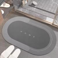 China Super Absorbent Water Bathroom Mats for Classic Design Style Shower Floor in Bathroom for sale