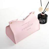 China Simple Style Luxury Floral PU Leather Car Toilet Square Tissue Paper Box Cover Holder for sale