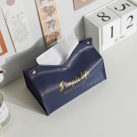 China Retro Car Design Leather Square Tissue Box Holder for Reusable Toilet Paper and Decor for sale