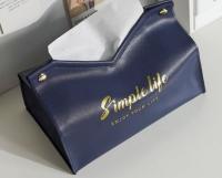 China Retro Car Design Leather Square Tissue Box Holder for Reusable Toilet Paper and Decor for sale