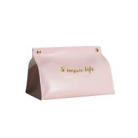 China Custom Mini PU Leather Car Tissue Box Holder for Chic and Practical Storage for sale