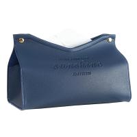 China Simple Style Rectangle Custom Luxury Nordic Type PU Leather Gold Paper Tissue Box Cover for sale