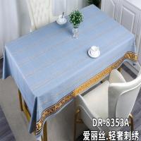 China Nonwoven Tablecloth for Home Party Office Hotel Shop Restaurant Versatile and Stylish for sale