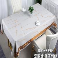 China Custom 4ft Black PVC Table Cloth for Weddings Add a Touch of Class to Your Event for sale