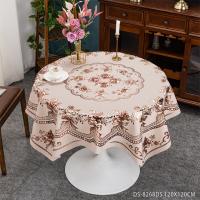 China Oil-Proof PVC Round Plaid Tablecloth for 10-Person White Round Table Classic Style for sale