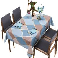 China 120 Inch Round Christmas PVC Tablecloth Oilproof and Stain Resistant for Square Table for sale