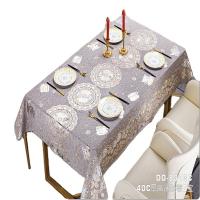 China 120 Inch Round Christmas PVC Tablecloth Oilproof and Stain Resistant for Square Table for sale