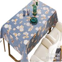 China 120 Inch Round Christmas PVC Tablecloth Oilproof and Stain Resistant for Square Table for sale