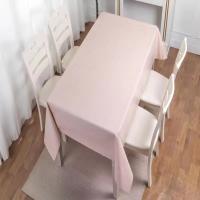 China Tablecloth Hot Designs Eco-friendly Dust Proof Oil-Proof Rectangle PVC Table Cover for sale