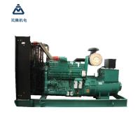 China Factory high quality 250KW/313kva WP10D320E200 Weichai diesel generator set for sale for sale