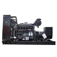 China Cummins KTA50-G8E 1200KW 1500KVA hot sale prime power open Silent type diesel generator set for sale