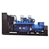 China Low Noise Yuchai Diesel Generator Genset 1500rpm 1800rpm Model for sale