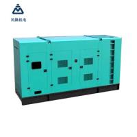 China 50Hz 60Hz Cummins Diesel Genset  Kta19-G3a 400kw 500kVA for sale