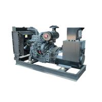 China Air Water Cooling Power SDEC Diesel Generator 10-1000KW for sale