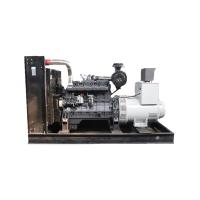 China 4b3.9-G1 Open Silent Type 20kw 25kVA Cummins Diesel Genset With Leroysomer Diesel Generator Set for sale