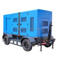 China 1104A-44TG1 50kw 62.5kVA Perkins Diesel Generator Set AC Three Phase for sale