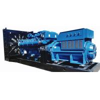 China 1104A-44TG1 50kw 62.5kVA Perkins Diesel Generator Set AC Three Phase for sale