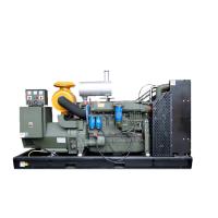 China 1104A-44TG1 50kw 62.5kVA Perkins Diesel Generator Set AC Three Phase for sale