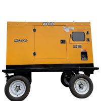 China 6btaa5.9-G12 Open/Silent Type 120kw 150kVA Cummins Diesel Generator Set for sale