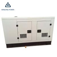 China 380V 220V Yuchai Diesel Generator Gasoline Electric Generator for sale