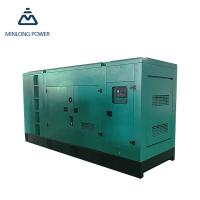 China 6BTA5.9-G2 Open/Silent Type 100kw 125kVA Cummins Diesel Generator Set for sale