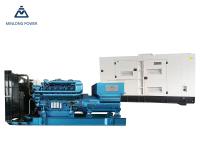 China Durable Weichai Engine 25kw Natural Gas Generator Wp4d40e200ng for sale