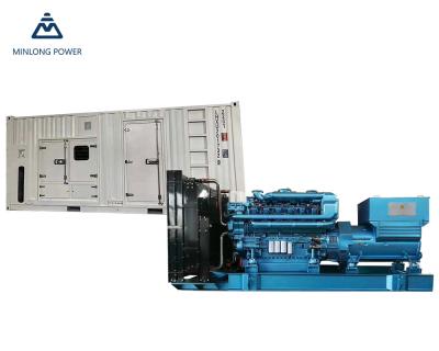 China Weichai Engine 90kw Natural Gas Power Generator Wp6d132e301ng for sale