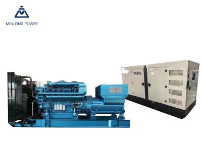 China Weichai Engine 220kw Natural Gas Power Generator Wp13D317e300ng for sale