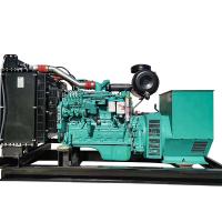 China 120KW R6105IZLD High Frequency Ricardo Diesel Electricity Generator Within Wooden Case Packing for sale