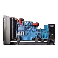 China Yuchai YC16VC3300-D31 2000kw/2500kva good price china manufacturer genset slient diesel generator set for sale for sale