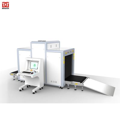 China MD-100100 Airport Cargo Security Scanner System X Ray Inspection Machine Safety X Ray Luggage Baggage Scanner for sale