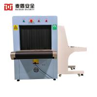 China Escaner De Equipaje De Rayos X De Alta Calidad 6550 Maquina De Rayos X De Equipaje for sale
