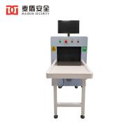 China MD6550 X Ray Baggage Scanner Price Cost-effective Subway Security Equipment X Ray Inspection Machine Factory Price for Sale for sale