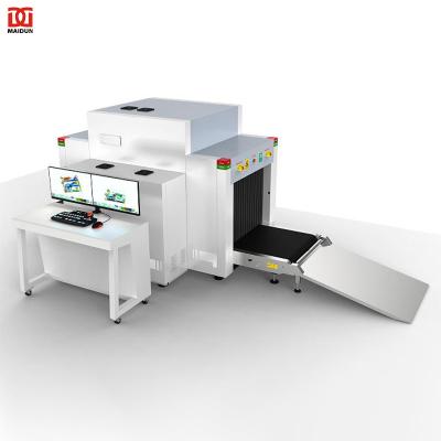 China MD-8065D Factory Price Dual View X-Ray Baggage Scanner 8065 Safety Security Metal Detector for Hotels Schools Hospitals Banks for sale