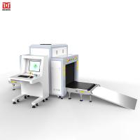 China MD-8065A OEM Customized Factory Wholesale X Ray Machine Price Security Inspection X Ray Baggage Scanner for sale
