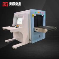 China 6550 Rayos X Equipaje Escaner Maquina De Inspection De Equipaje De Mano Equipo De Seguridad Hospitalario Escolar Y Hotelario for sale