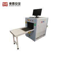China OEM Customs 5030A Cargo Scanner Machines Security Equipment Luggage Scanners Airport Subway Xray Baggage Scanner for sale