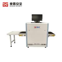China OEM Customs 5030A Cargo Scanner Machines Security Equipment Luggage Scanners Airport Subway Xray Baggage Scanner for sale