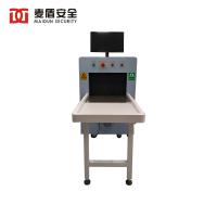 China OEM Customs 5030A Cargo Scanner Machines Security Equipment Luggage Scanners Airport Subway Xray Baggage Scanner for sale