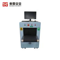 China OEM Customs 5030A Cargo Scanner Machines Security Equipment Luggage Scanners Airport Subway Xray Baggage Scanner for sale