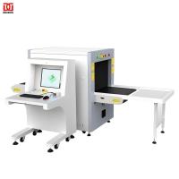 China MD-6550 Metal Detector for Airport Security & Protection X-Ray Baggage Scanner for sale