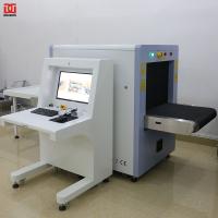 China MD-6550 Metal Detector for Airport Security & Protection X-Ray Baggage Scanner for sale
